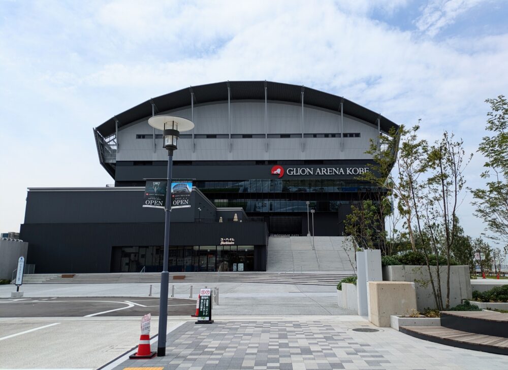 “社内運動会”をするとき、会社が注意すべきことは？ - 人とお金の悩みを解決！会社の経営体質を強化！みなと元町社労士事務所人とお金の悩みを解決 ...